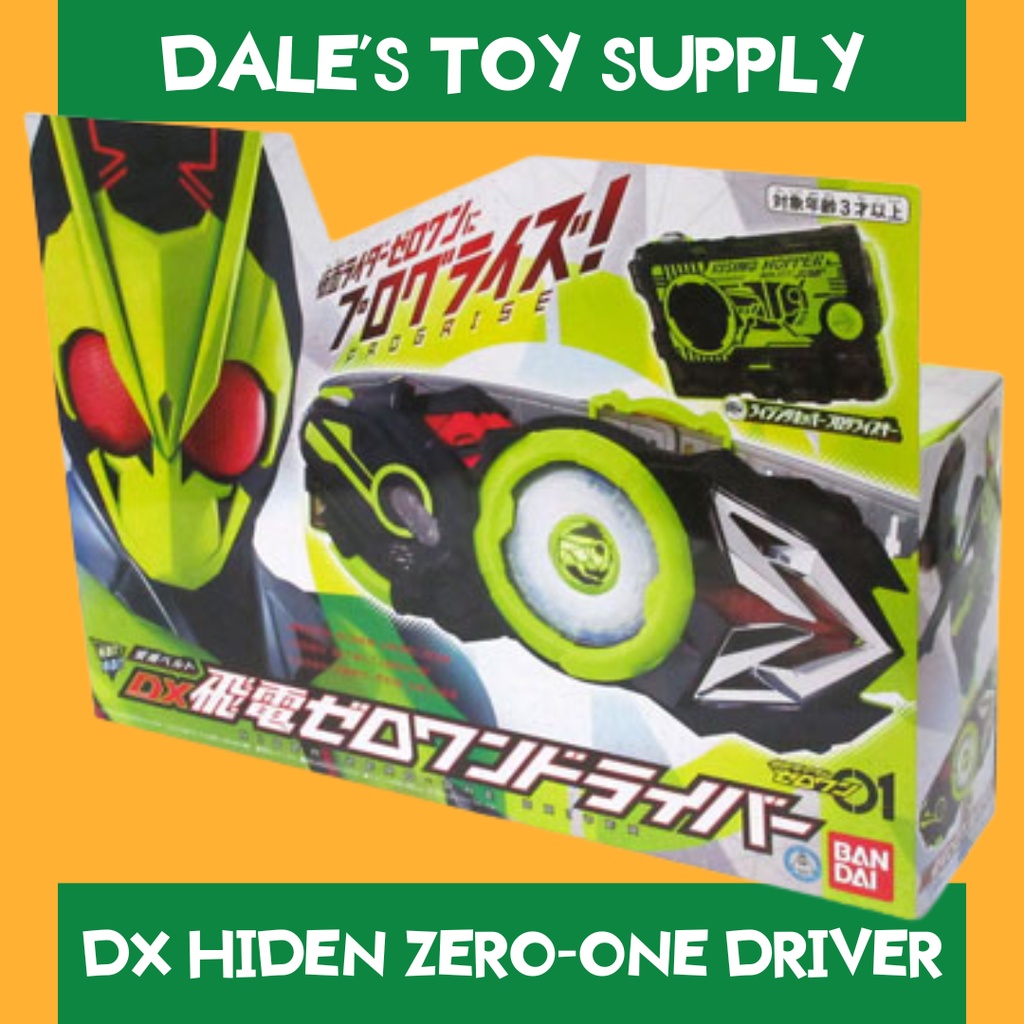 BANDAI - Đồ Chơi Siêu Nhân Kamen Rider Zero-One DX Hiden Zero-One ...
