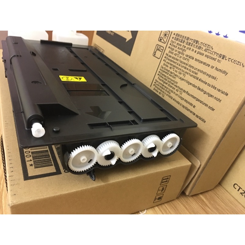 Hộp Mực máy Photocopy Kyocera 3212i | 3212 _ TK 7120 (700g) - CÓ 700G ...