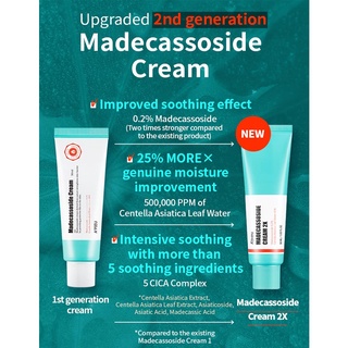 Kem Madecassoside Cream Madecassoside 2X 120Ml | Shopee Việt Nam