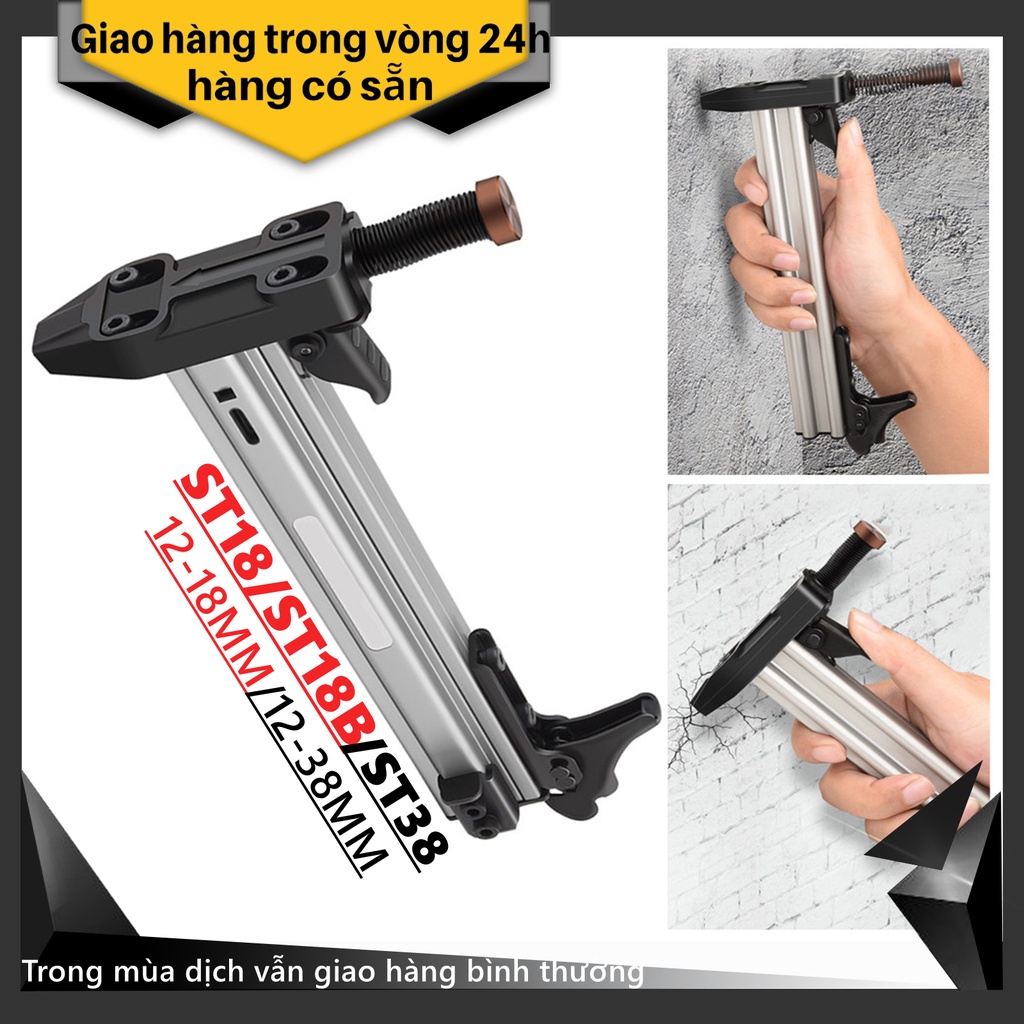 Dụng cụ hỗ trợ đóng đinh bê tông, thi công cơ điện, đóng đinh tường ST18/ST18B/ST38,Búa đóng ...