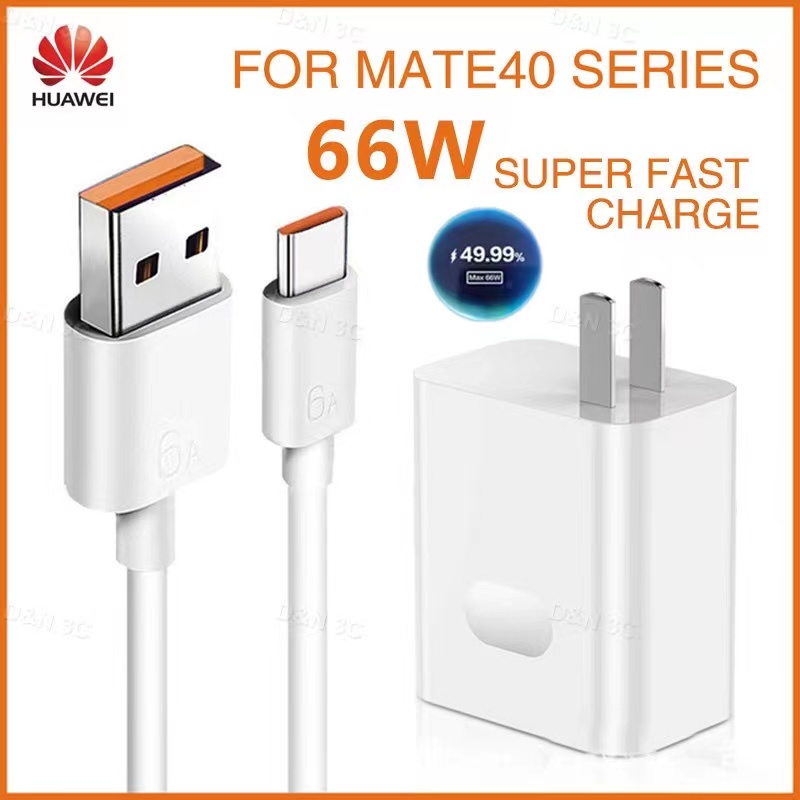 Dây Cáp Sạc Nhanh USB Loại C 66w Cho Huawei 6a Max / Mate 40 Pro / Mate 30 / P40 / Nova 8 Se ...