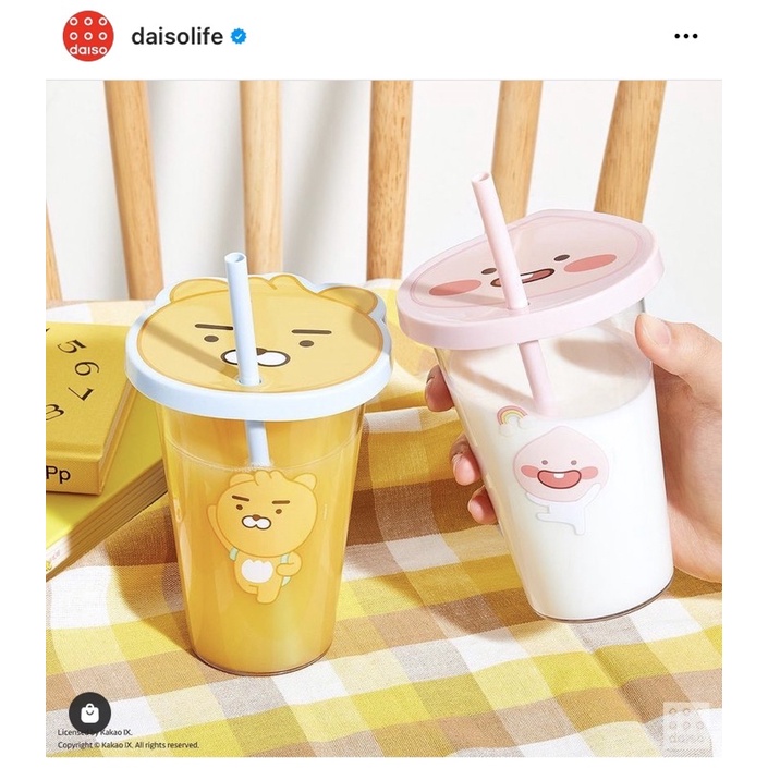[ Có sẵn ] LY NƯỚC NHỰA DAISO HÀN QUỐC x KAKAO FRIENDS | Shopee Việt Nam