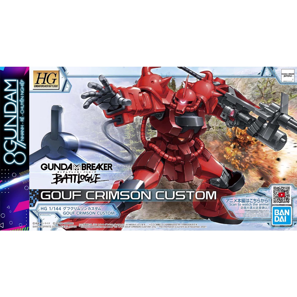 Mô Hình Lắp Ráp HG GB Gouf Crimson Custom | Shopee Việt Nam