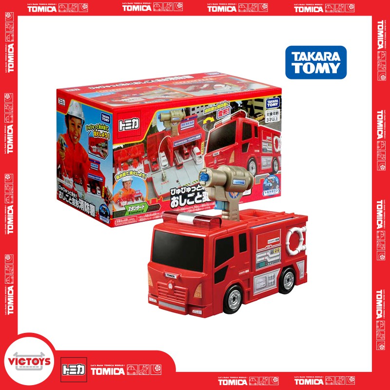 Mô hình xe cứu hỏa Tomica World Transform FIRE TRUCK áp ráp 2 trong 1 ...