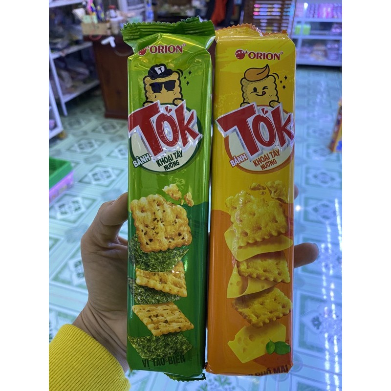 Bánh snack Khoai Tây Nướng TOK ORION | Shopee Việt Nam