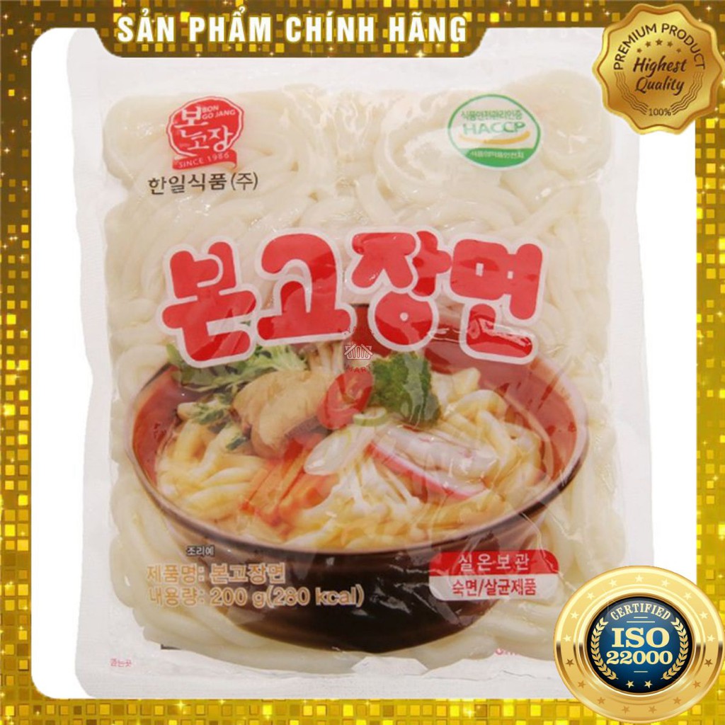 [ Yams Mart ] Mì Udon Bongojang Hanil Food Gói 200G | Shopee Việt Nam