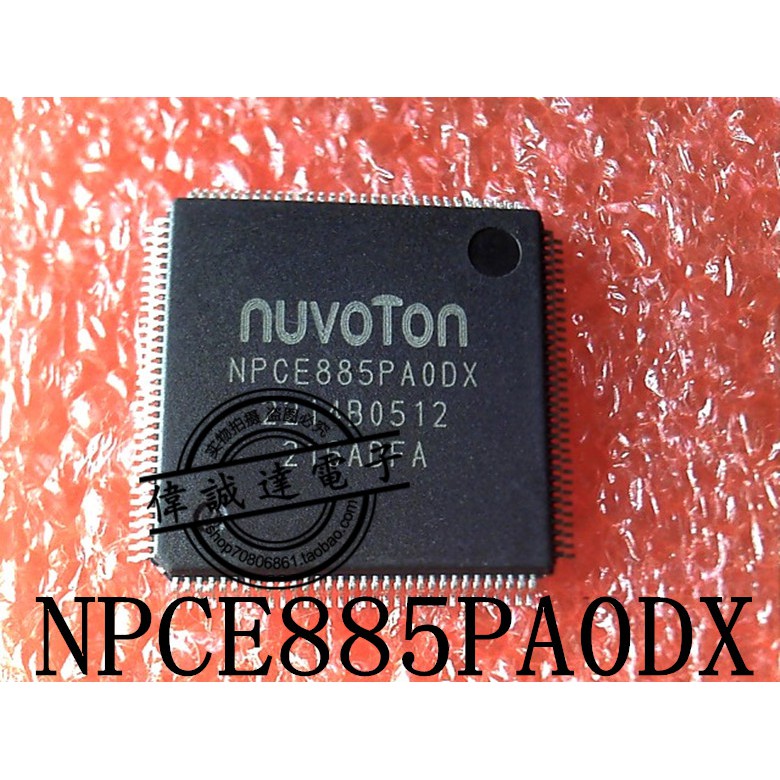 885P NPCE885PAODX NPCE885PA0DX ic quản lý nguồn laptop Hãng Nuvoton (HCM) | Shopee Việt Nam