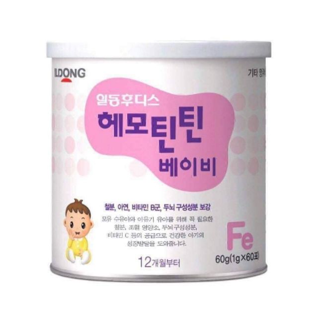 Sắt và vitamin ildong | Shopee Việt Nam