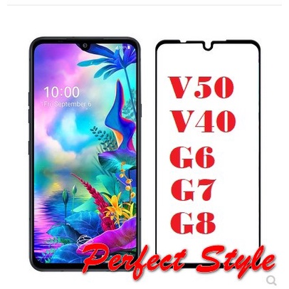 Cường lực Full Màn LG V50 V40 V60 V20 G6 G7 G8 G8x Full keo không chấm liti ( mua 5 tặng 1 dán ...