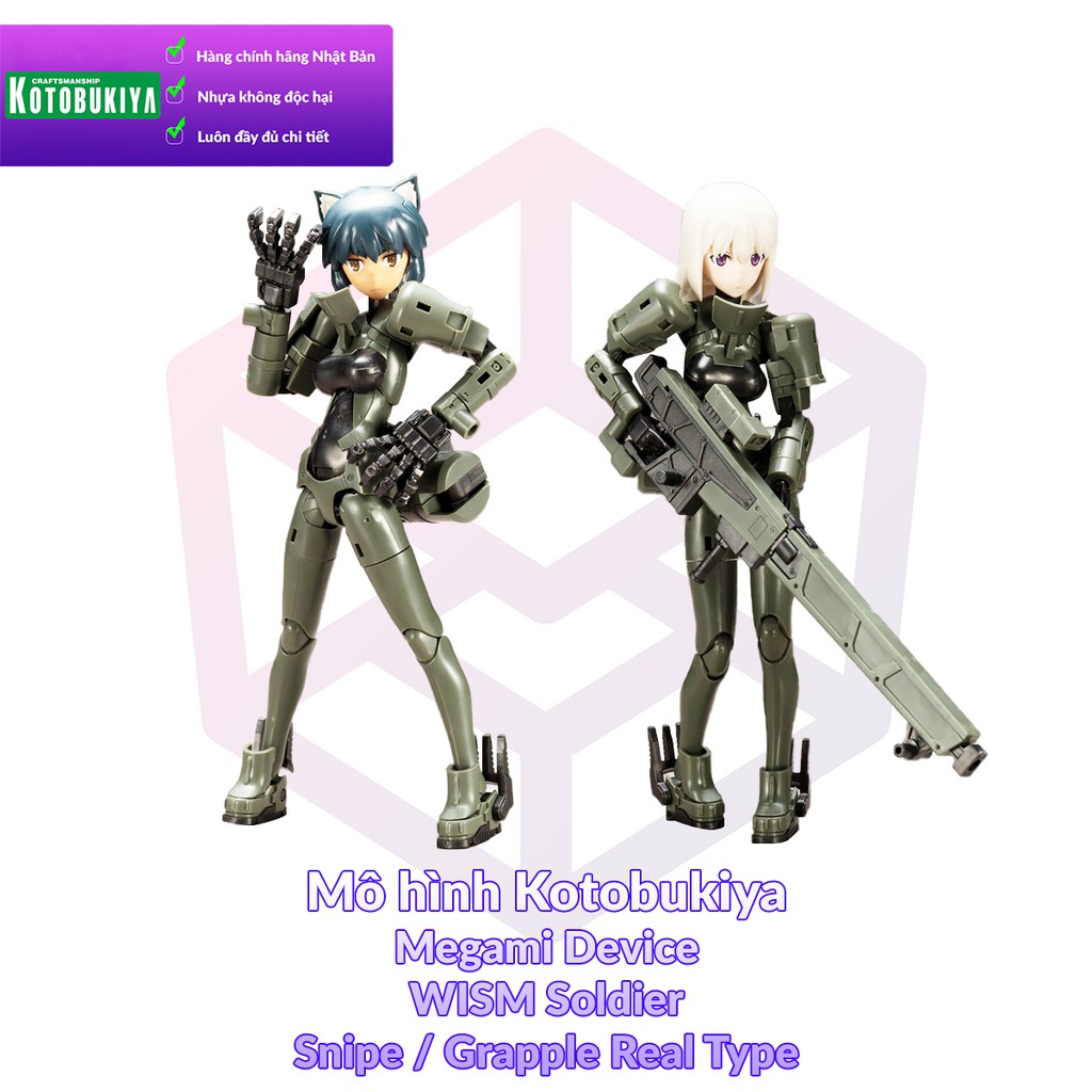 Mô hình Kotobukiya Megami Device 2 WISM Soldier Snipe / Grapple Real ...