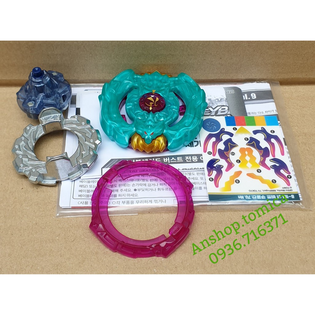 Con Quay Takaratomy Beyblade burst B101, không kèm phóng quay | Shopee ...