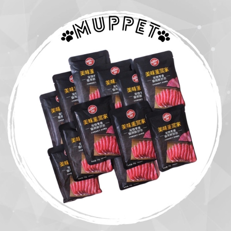 Pate Wanpy Happy 100 Hảo Hạng (Gói Đen 70g) - Pate Cho Mèo Cao Cấp ...