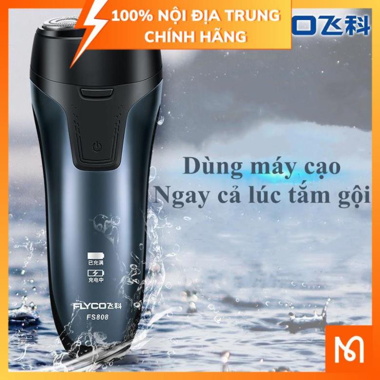 Máy Cạo Râu 2 Lưỡi, Chính Hãng Flyco Fs808, Nồi Đồng Cối Đá, Chống Nước, Đẹp, Xịn, Cạo Sạch ...
