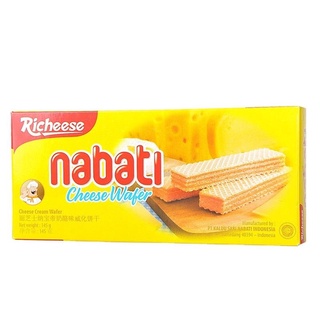 BÁNH XỐP NABATI - GÓI 145G | Shopee Việt Nam