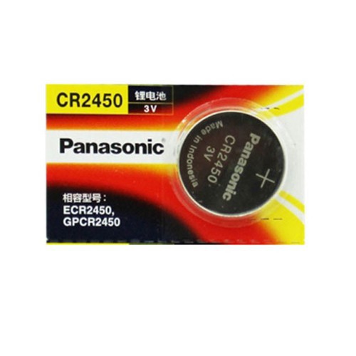 CR2450 - Pin CR2450 Panasonic Lithium 3V Vỉ 1 viên - Pin CR2450 ...