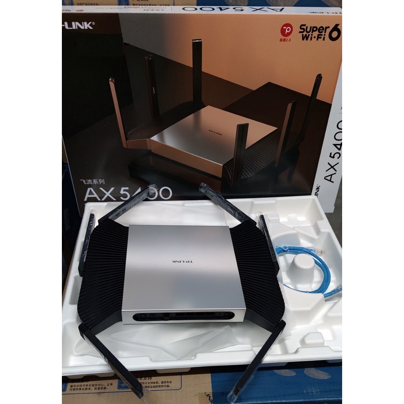 Bộ Phát Wifi Mesh Wifi 6 Dual Wan Turbo 2.5G Gigabit Tplink TP-Link XDR5480 AX5400 | Shopee Việt Nam