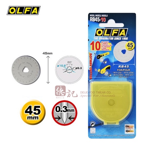 Lưỡi dao tròn xoay Nhật OLFA RB45-10 (10 lưỡi dao 45mm) | Shopee Việt Nam