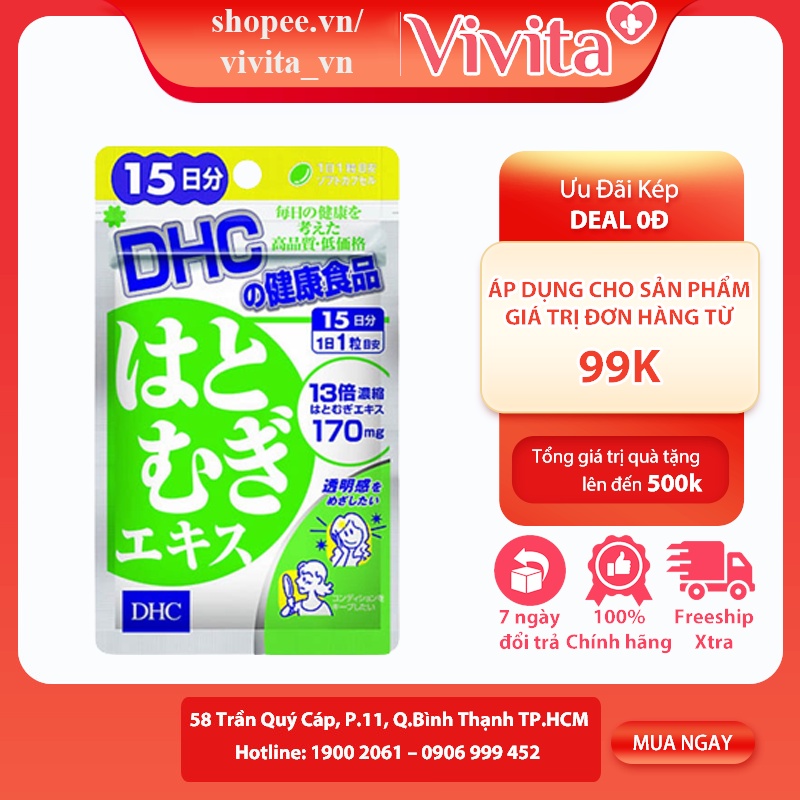 Viên uống Trắng da DHC Nhật Bản Adlay Extract 15 & 30 Ngày (15 & 30 ...