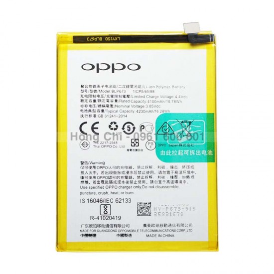 Pin Oppo A3S ( BLP673) | Shopee Việt Nam