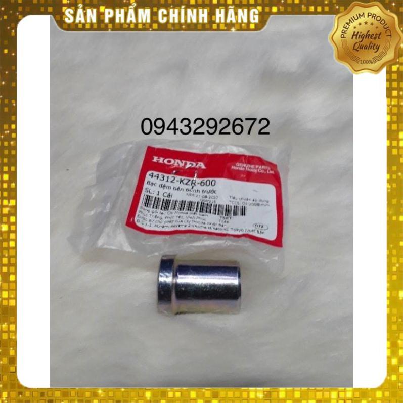 Cục Canh Bánh Trước Abl 125 Honda | Shopee Việt Nam