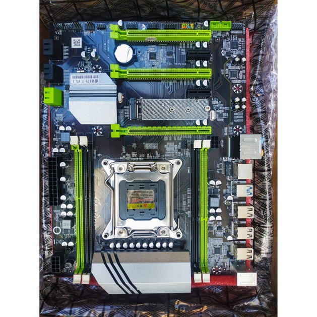 3 PCI-E - 1 khe M2 NVME - socket 2011 E5 v1 v2 | Shopee Việt Nam