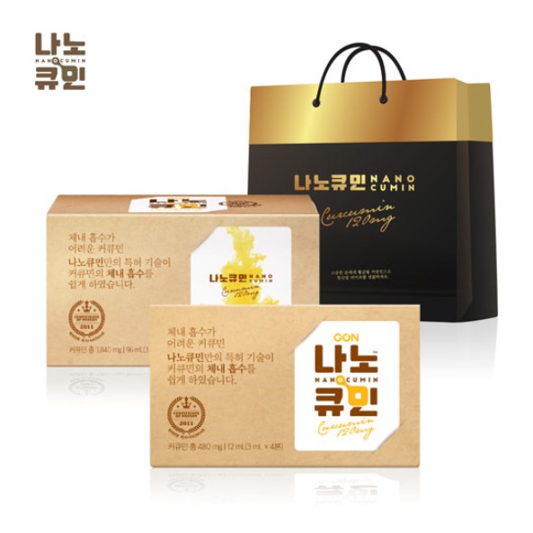 Set 2 hộp Nano Curcumin Gold kèm túi quà tặng (mẫu mã mới) | Shopee ...