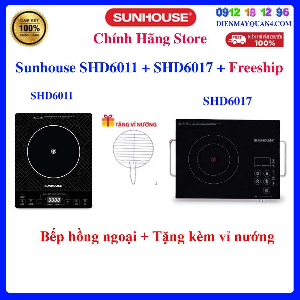 Bếp hồng ngoại Sunhouse SHD6017 - Sunhouse SHD6011 + Vỉ nướng kèm - Bảo ...