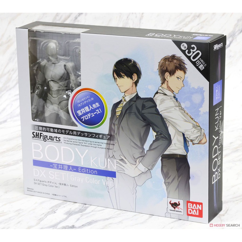 Mô hình SHF Body KUN CHAN DX Set - Anime Edition DX Set Scale 1/12 - (F ...