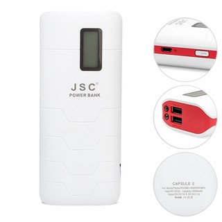 Pin sạc dự phòng JSC Capsule II 15000mAh trắng viền đỏ | Shopee Việt Nam