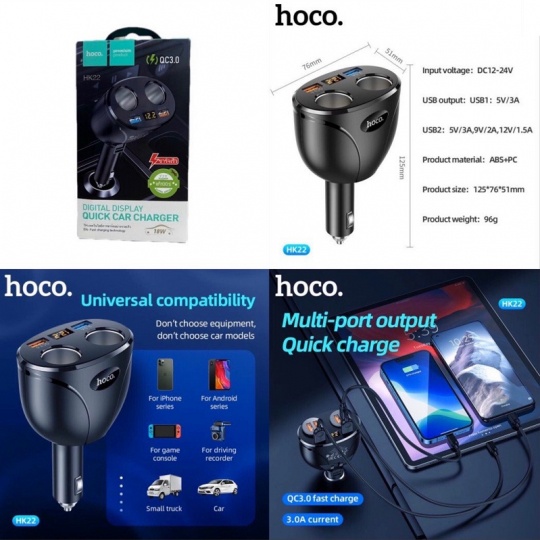 Cóc Sạc Xe Hơi Hoco HK22 2 cổng usb | Shopee Việt Nam