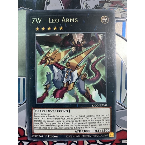 bài yugioh: zw-leo armas | Shopee Việt Nam