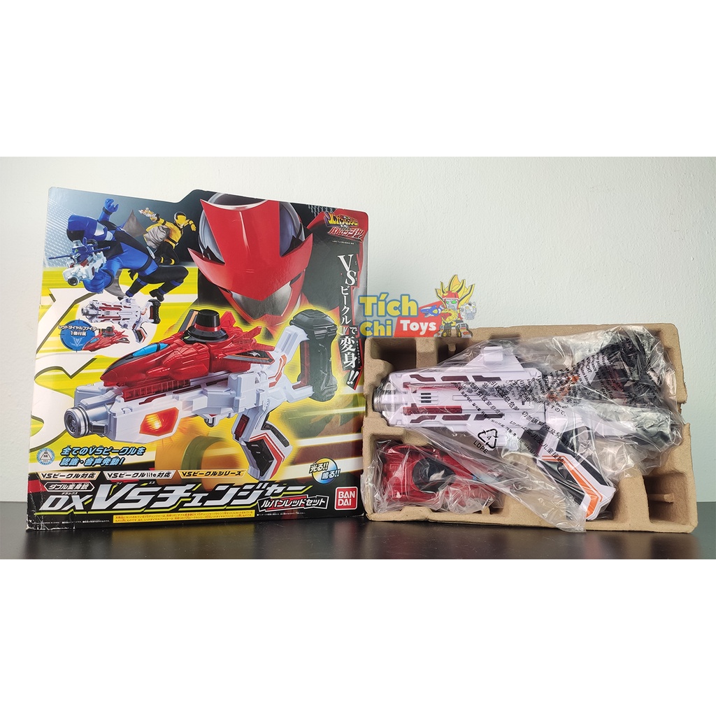 Vkhi và Biến Hình Siêu Nhân các loại - Weapon + Changer Super Sentai ...
