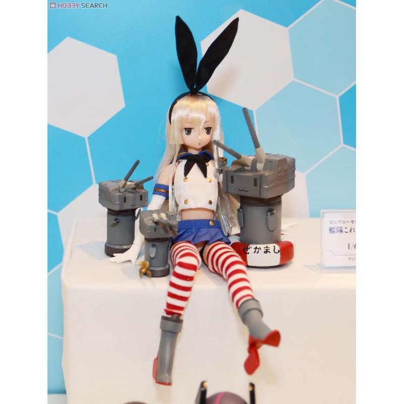 Mô hình Kantai Collection, Shimakaze Complete Doll 1/6 | Shopee Việt Nam