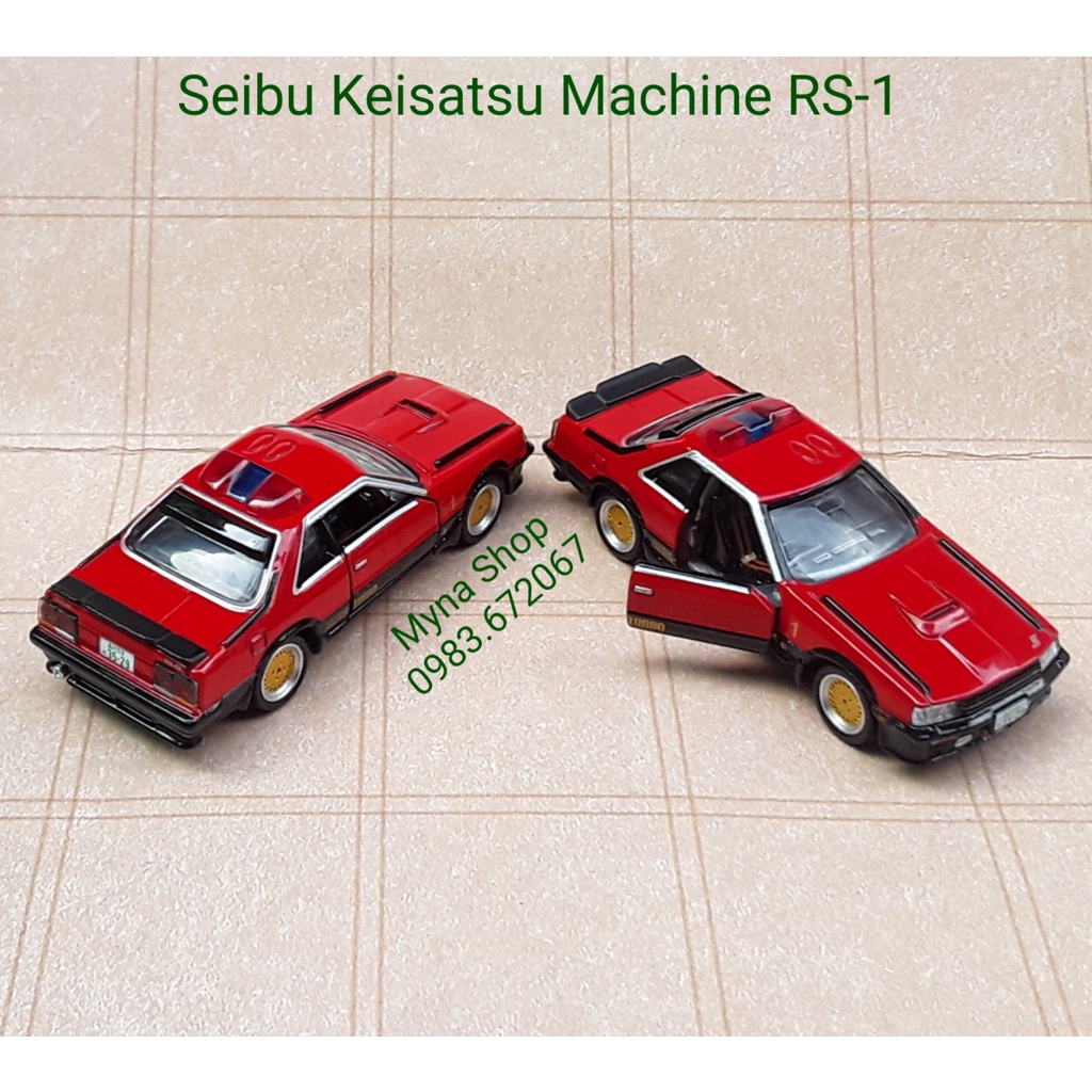 Đồ chơi mô hình xe tomica premium không hộp, Seibu Keisatsu Machine RS ...
