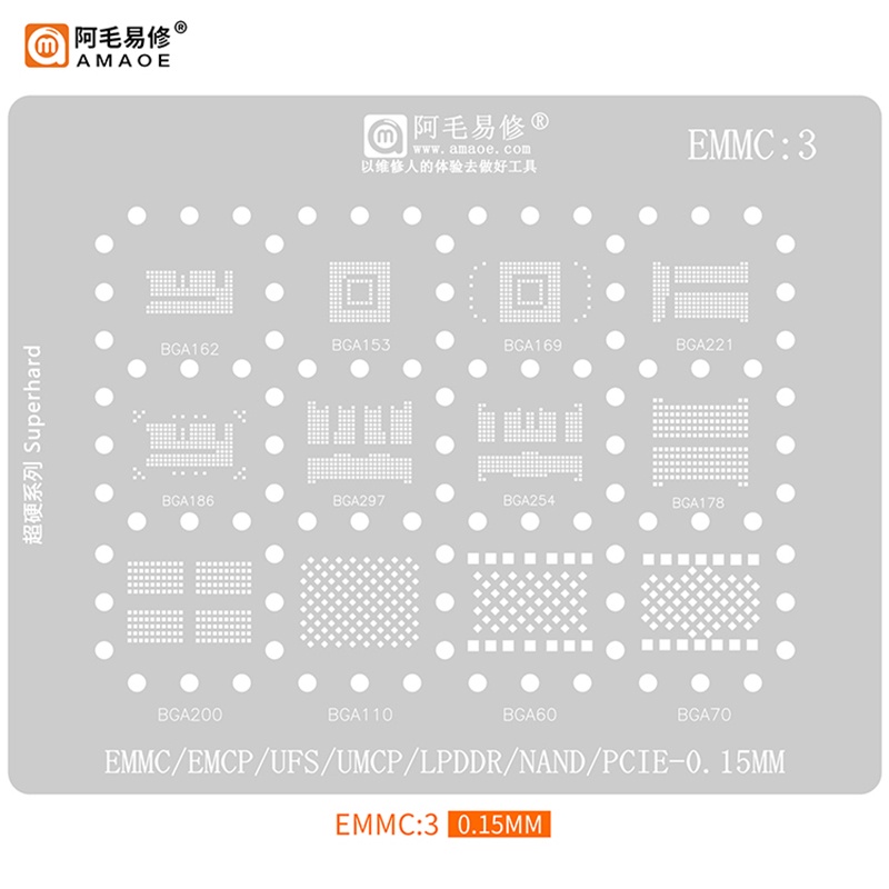 Amaoe EMMC3 BGA Reballing Stencil cho Android Nand Flash EMMC EMCP UFS ...