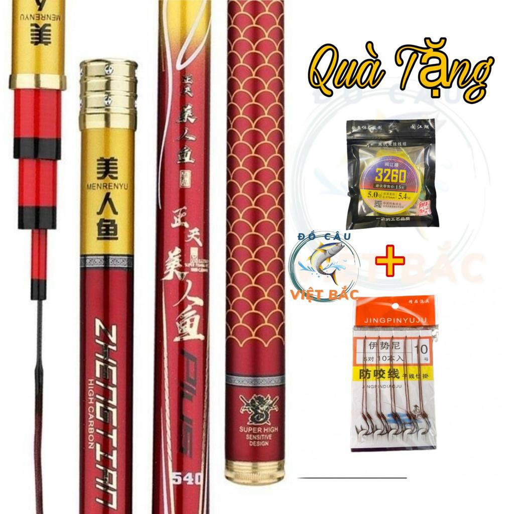 Cần câu tay Lôi Hỏa Hoàng Long 6H chuyên câu đơn câu đài tặng kèm quà ...