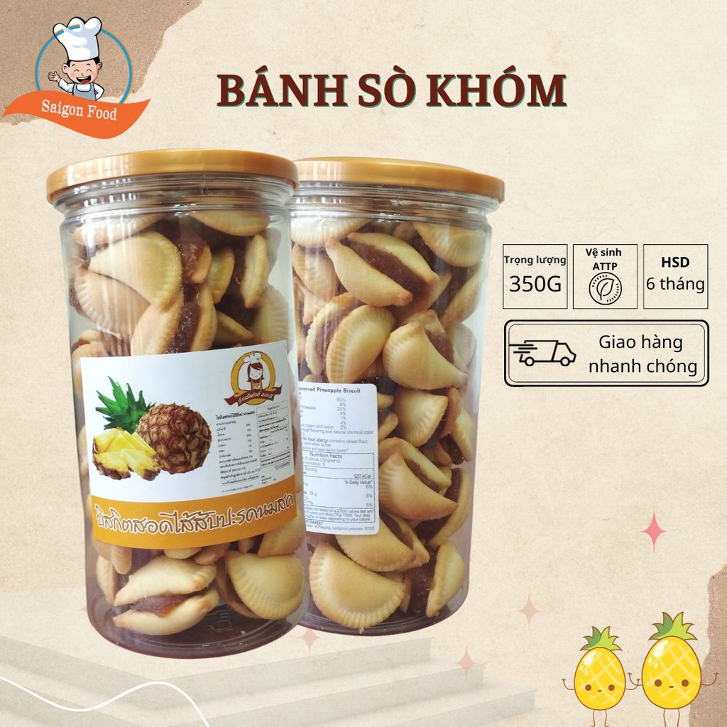 Bánh Sò Khóm Saigonfood 350g | Shopee Việt Nam