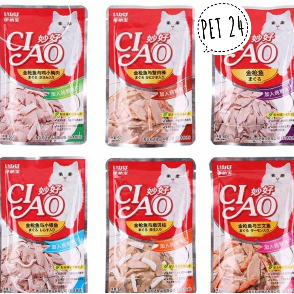 Pate CIAO 60g cho mèo đủ vị | Shopee Việt Nam