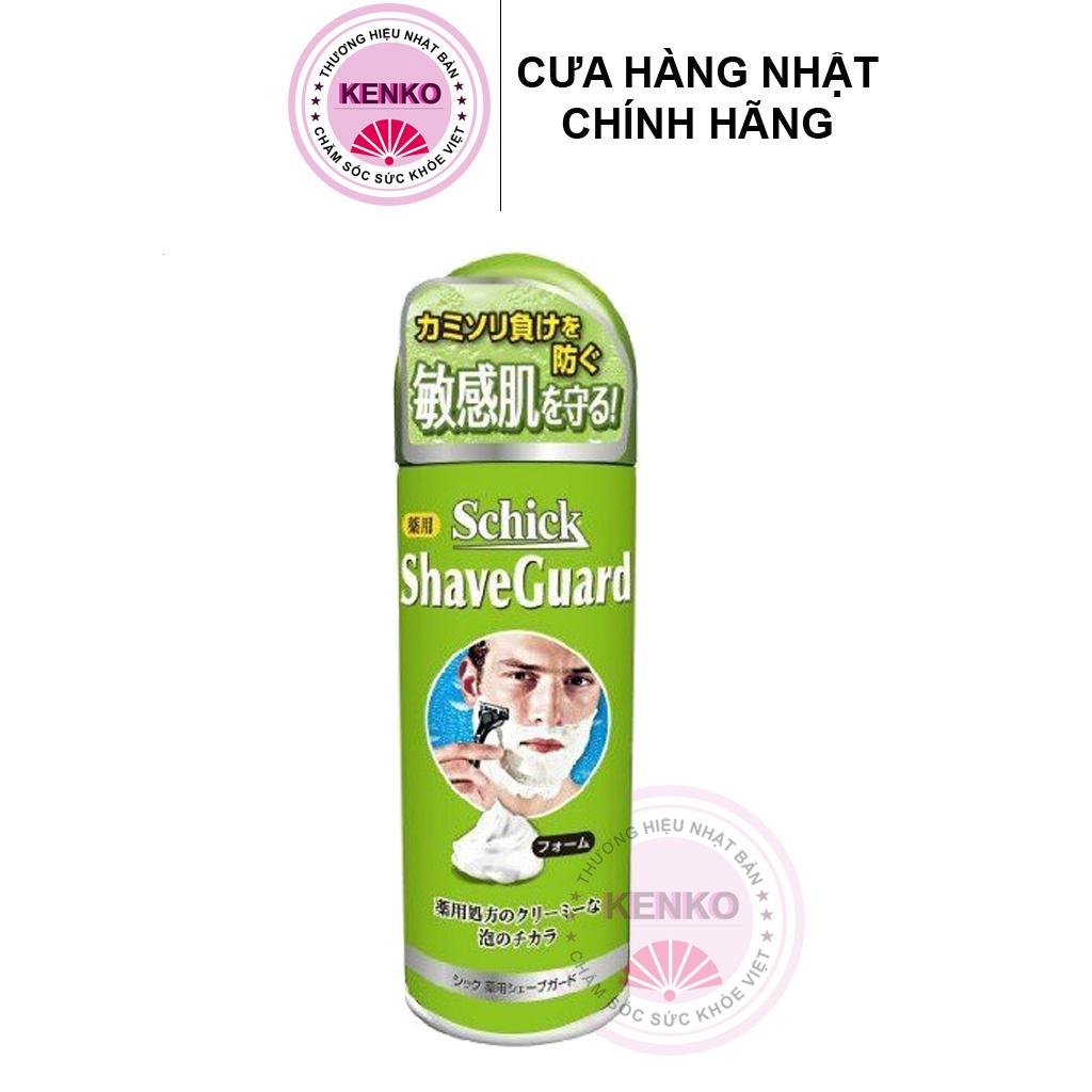 Kem cạo râu Schick Shave Guard 200g - HÀNG NỘI ĐỊA NHẬT | Shopee Việt Nam