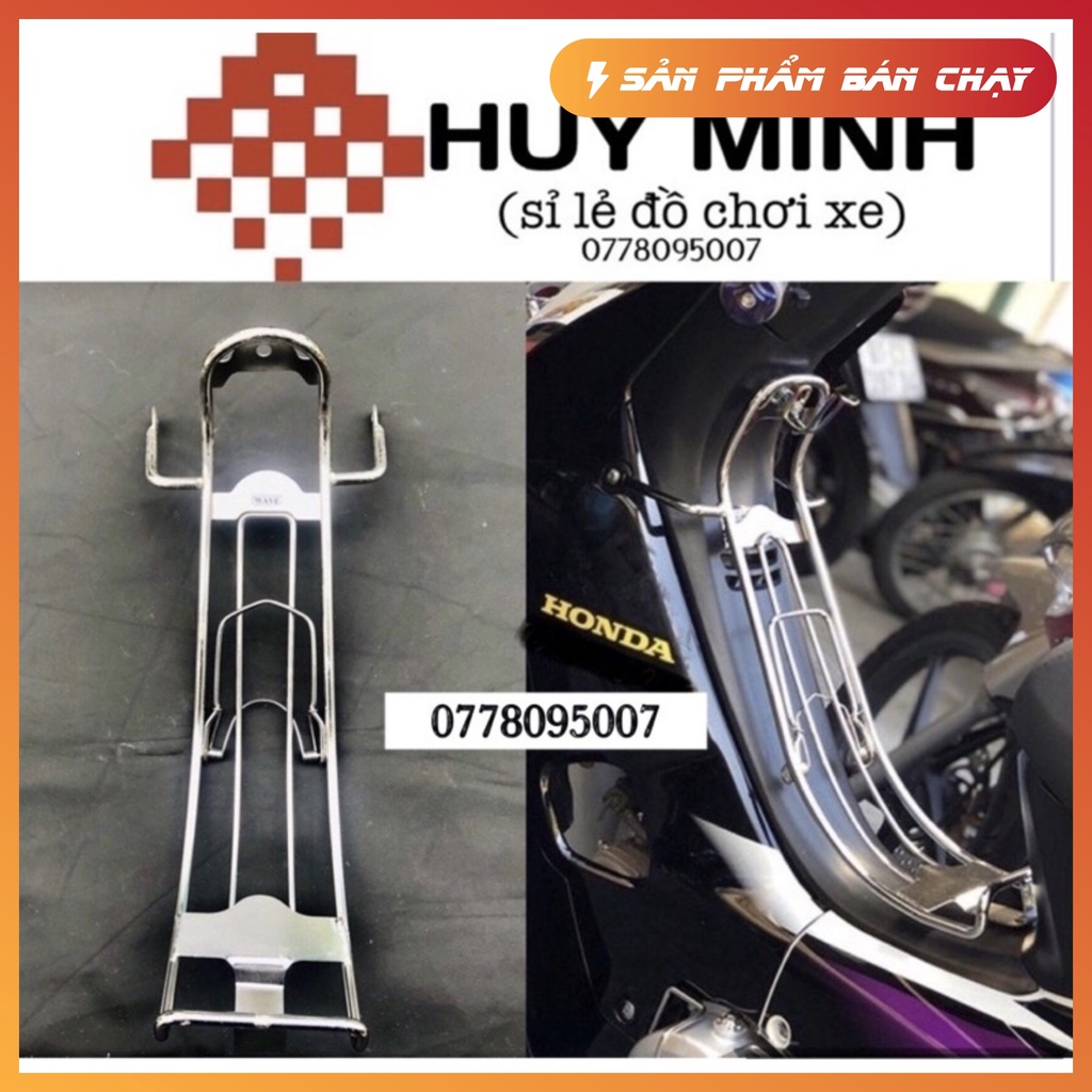 Baga inox xe wave anpha nhỏ, zx dạng xuồng, baga chuối( 10ly ) | Shopee ...