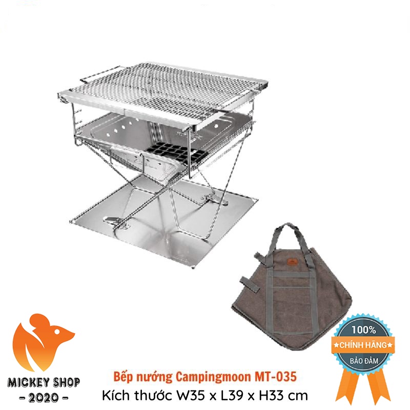 [Chính Hãng] Bếp Nướng Dã Ngoại CAMPINGMOON MT-035 | Shopee Việt Nam