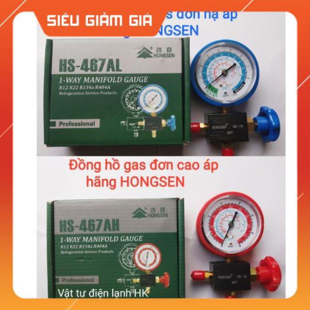 Đồng hồ đo nạp gas đơn hãng Hongsen Cao áp - Hạ áp HS-467AH HS-467AL | Shopee Việt Nam
