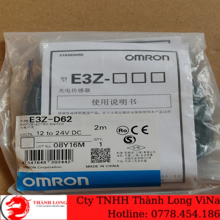 Cảm biến quang E3Z-D62 | Shopee Việt Nam