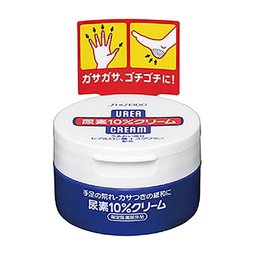 [helena] Kem trị nứt gót chân Shiseido Urea Cream | Shopee Việt Nam