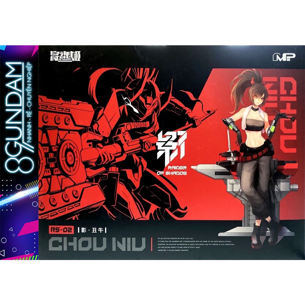 Mô Hình Lắp Ráp MS General RS-02 Raider of Shadow Chou Niu Ox | Shopee ...