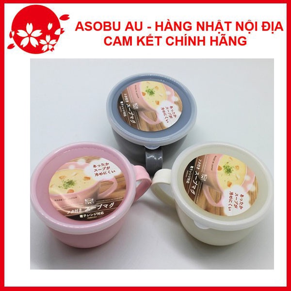 Cốc súp có nắp đậy 360ml Nhật Bản dùng cốc để nấu mỳ, hâm cháo, hâm bột ...