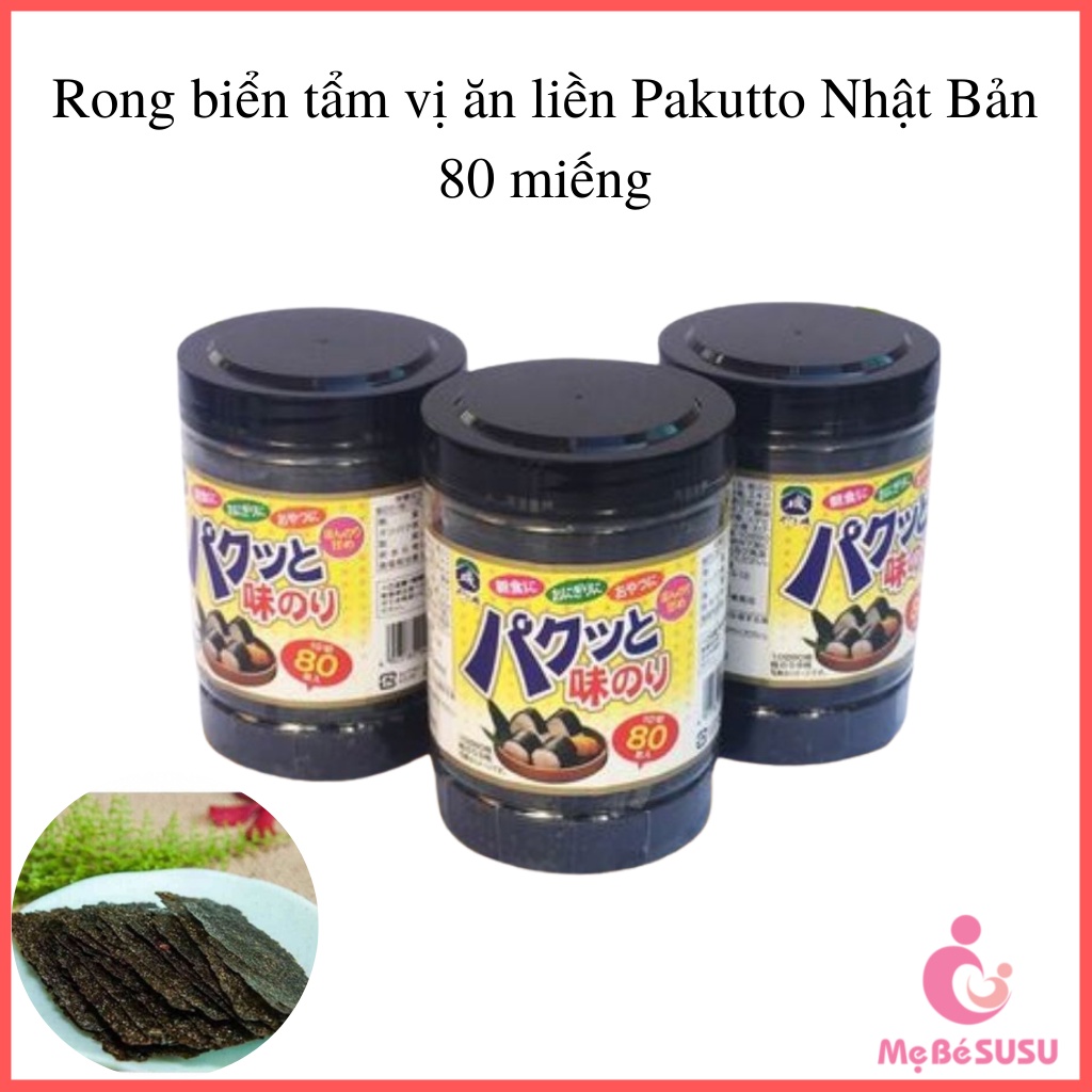 Rong biển tẩm vị ăn liền Pakutto Nhật Bản 80 miếng [DATE T7/2025] | Shopee Việt Nam