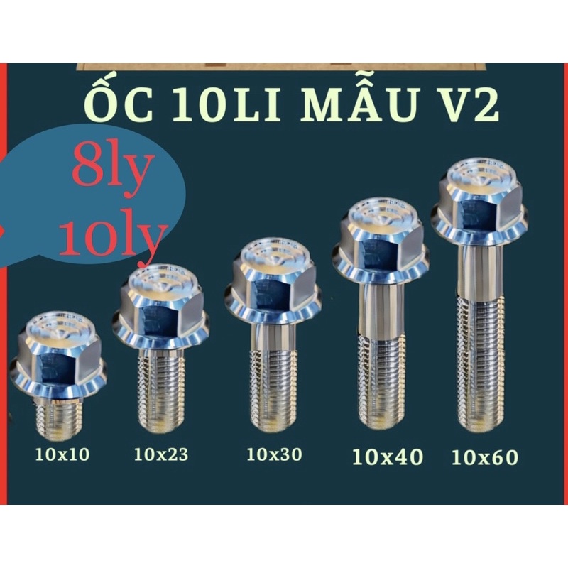 ốc salaya thái 8ly 10ly | Shopee Việt Nam
