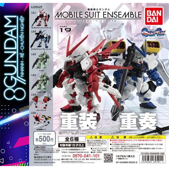 Mô Hình Ráp Sẵn Mobile Suit Gundam Ensemble MSE 19 (set 6 hộp) | Shopee ...
