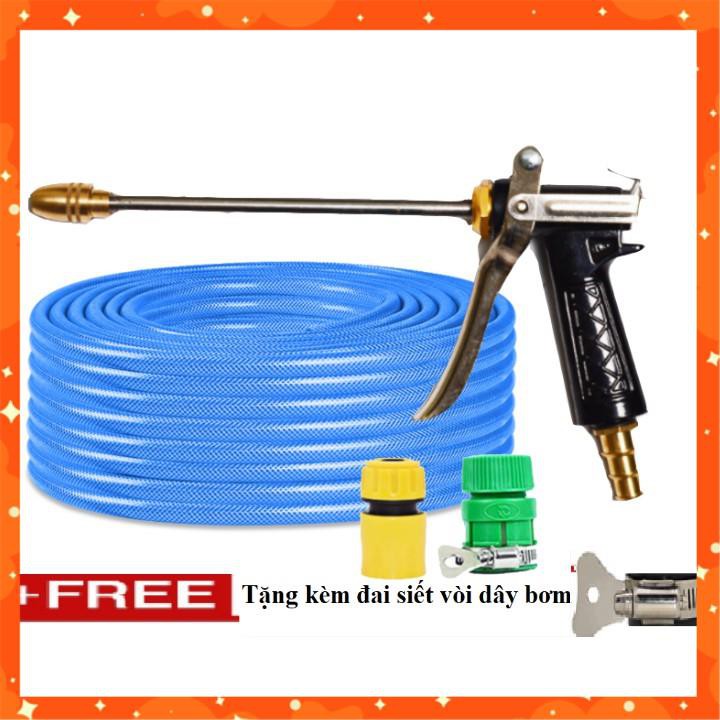 Bộ dây vòi xịt nước rửa xe, tưới cây . tăng áp 3 lần, loại 20m 206318 ...